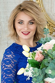 Ukrainian Girls Gallery | UA Brides